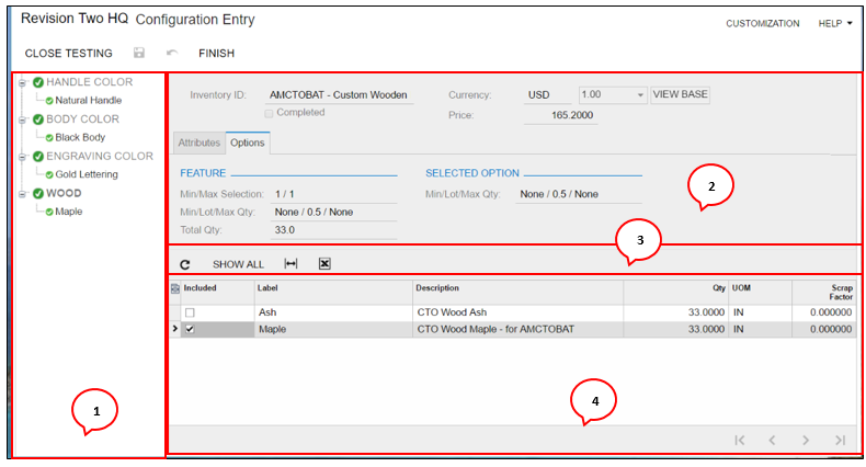 Configuration Entry